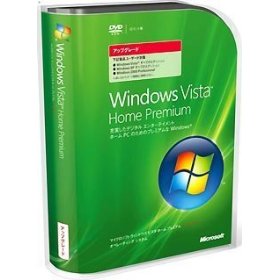 Windows VISTAに潜むマイクロソフトの思惑とは | 名古屋のホームページ制作会社のブログ